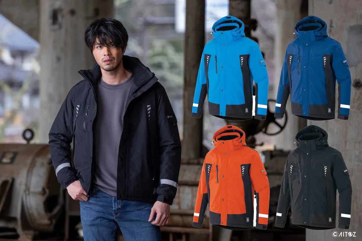 悪天候も怖くない！AZ8876防水防寒ウェアの魅力とは - サードニュース