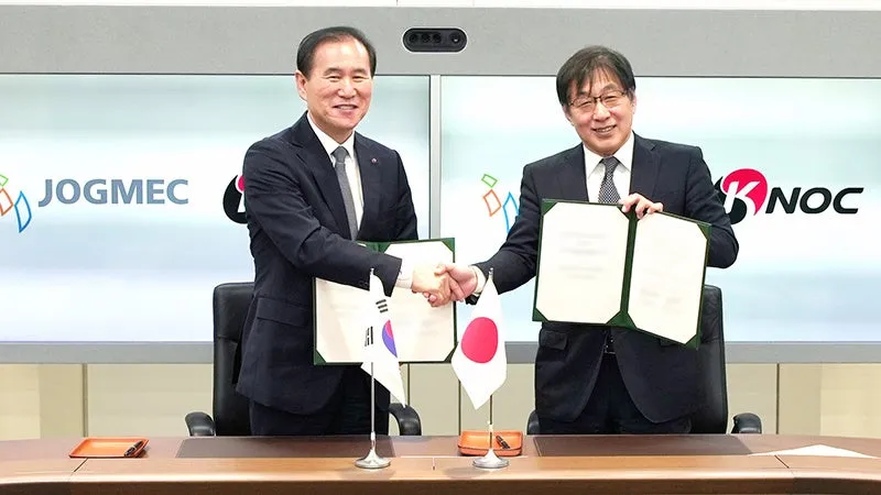 JOGMECと韓国石油公社が水素とCCSに関する覚書を締結 - サードニュース