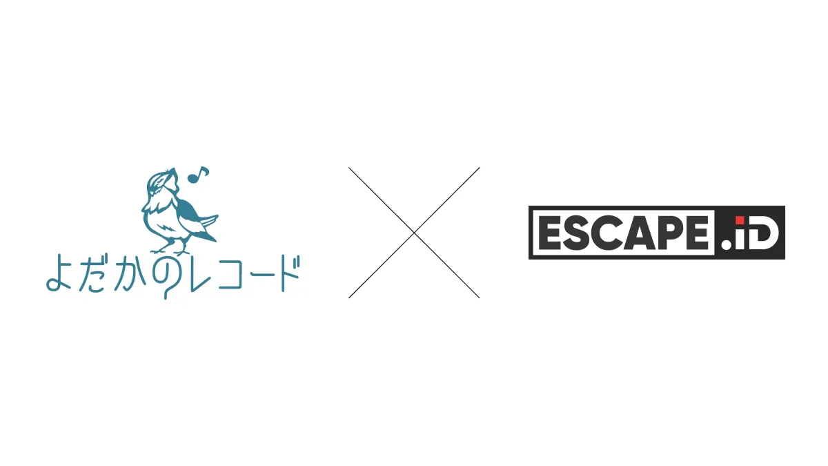 ESCAPE.IDに『よだかのレコード』が新たに加盟し40団体に！ - サードニュース